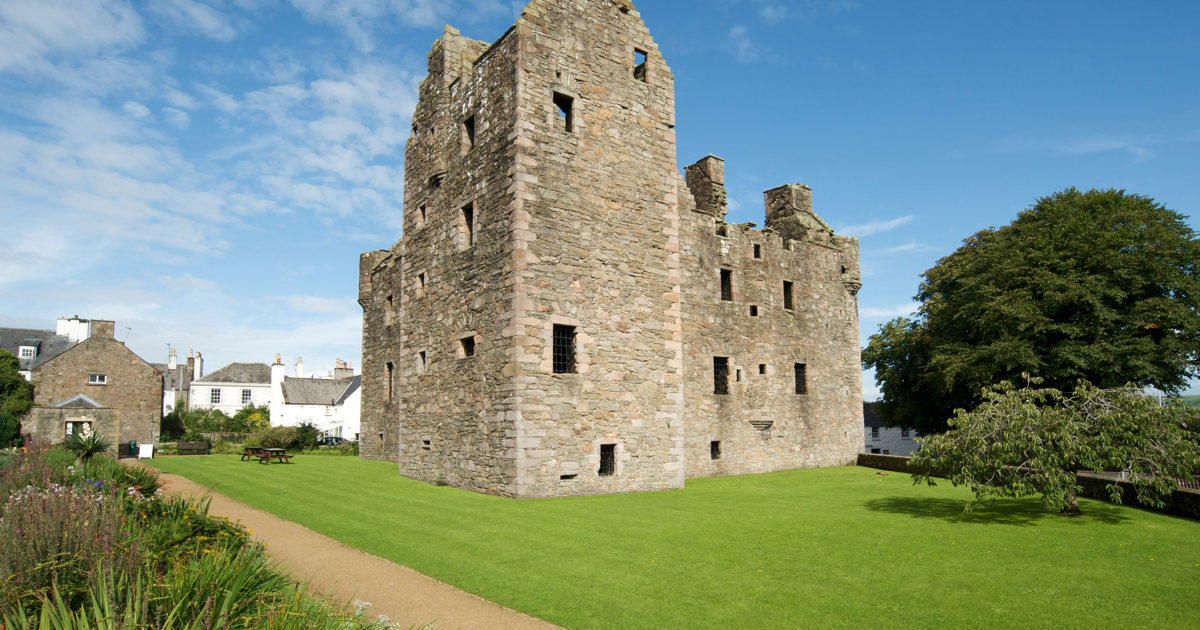 MacLellan's Castle | Historic Environment Scotland